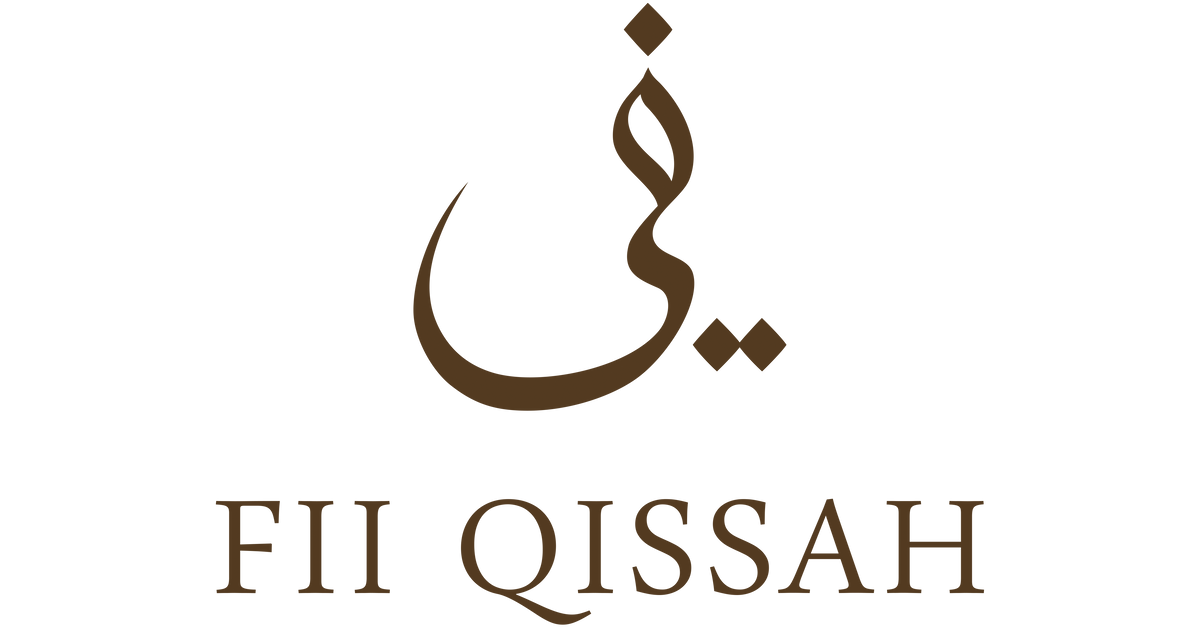 FII QISSAH